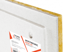 Купить панель звукоизоляционная acousticgyps basic 70 1200x600x70 мм в Москве по лучшей цене